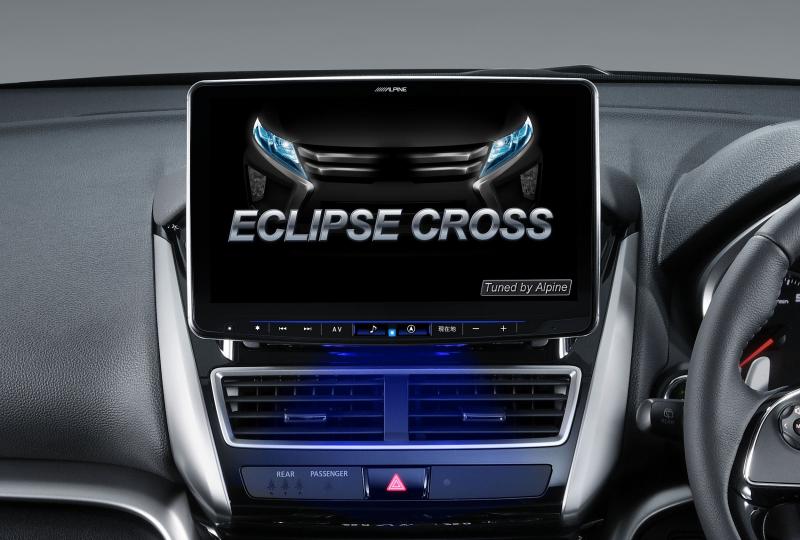 Lebih Fleksibel, Mengenal Head Unit Model Floating Untuk Pasar Jepang