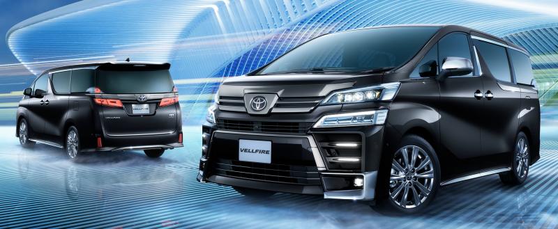 Intip Nih! Pilihan Referensi Modifikasi Vellfire Minor Change dari ...