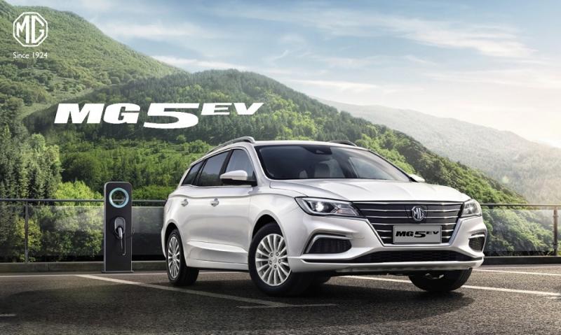 Mobil Listrik Station Wagon MG 5 EV, Sapa Pengunjung GIIAS 2021